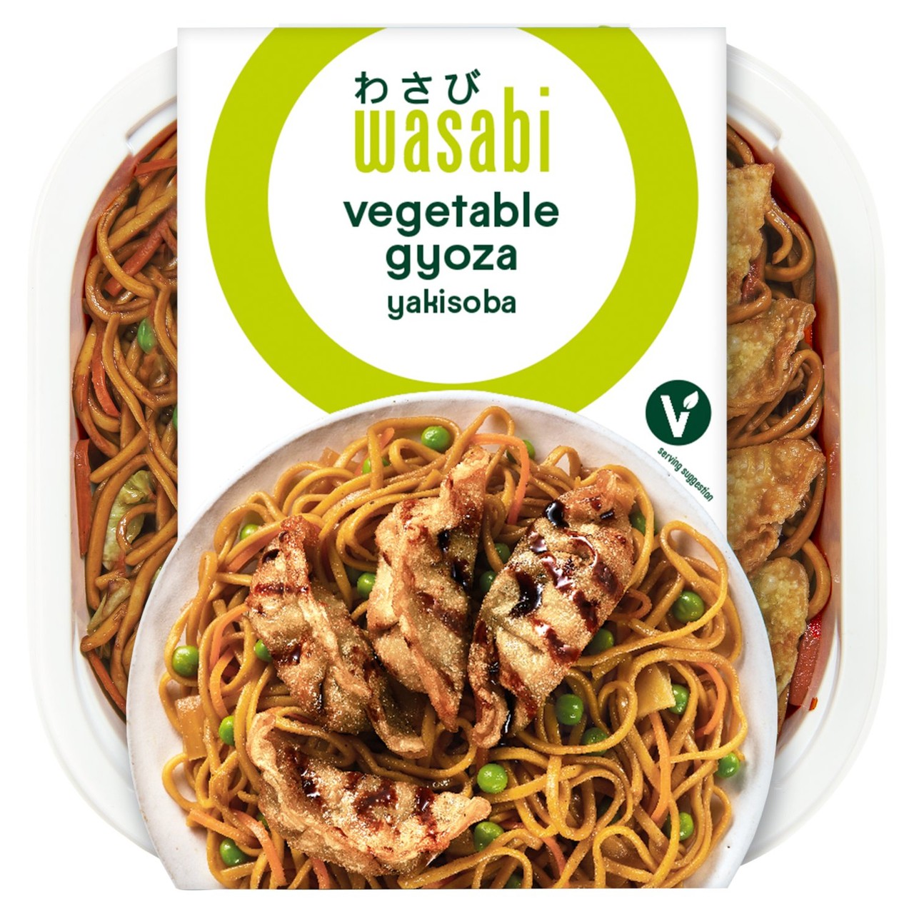 Wasabi Vegetable Gyoza Yakisoba - Morrisons Online Groceries & Offers