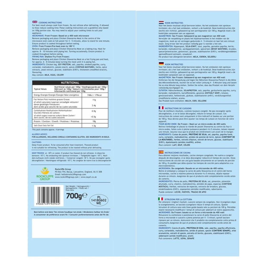 Zulekha Halal Chicken Shwarma Meat 700g - Morrisons Online Groceries ...