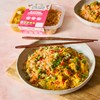 The Gym Kitchen Katsu Chicken 400g - Morrisons Online Groceries & Offers
