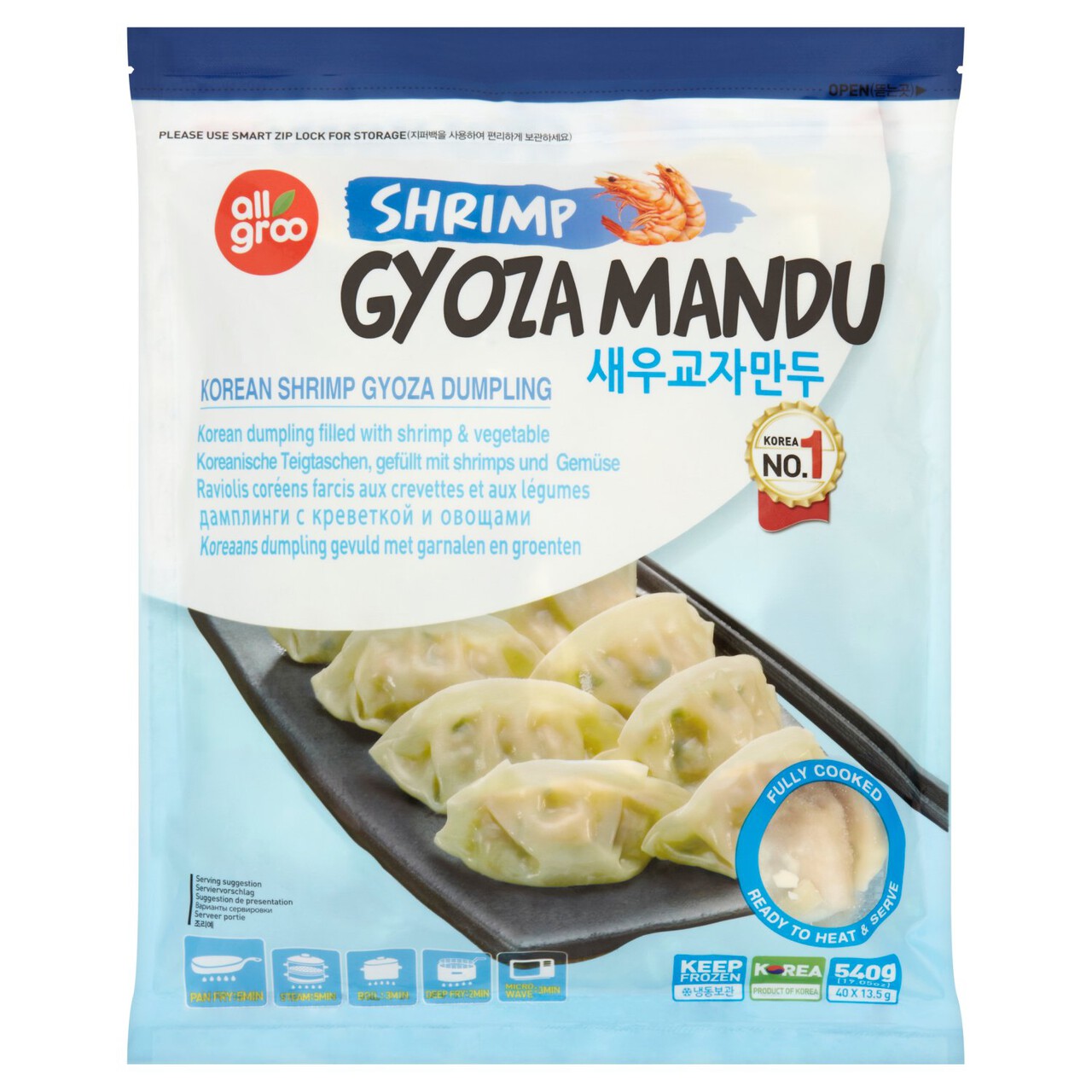 GMF Shrimp Gyoza Mandu Dumpling - Morrisons Online Groceries & Offers